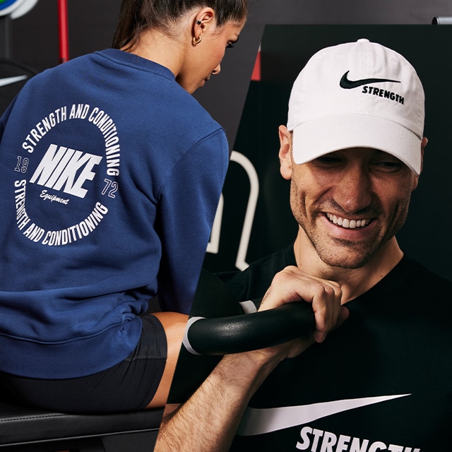 Nike Strength