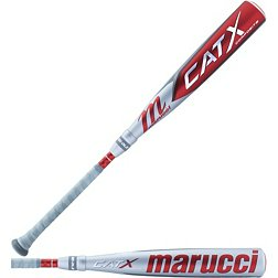 Baseball Bats | Free Curbside Pickup at DICK'S